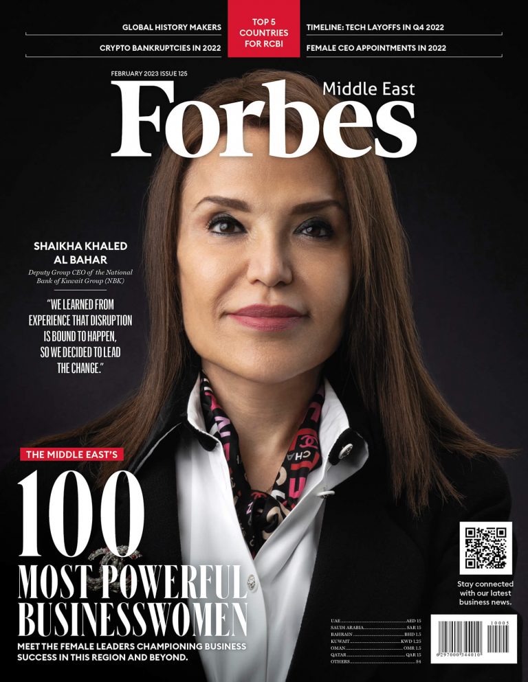 Best magazine examples | Publuu