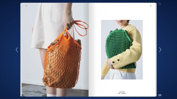 How to elevate a brand with an interactive lookbook?